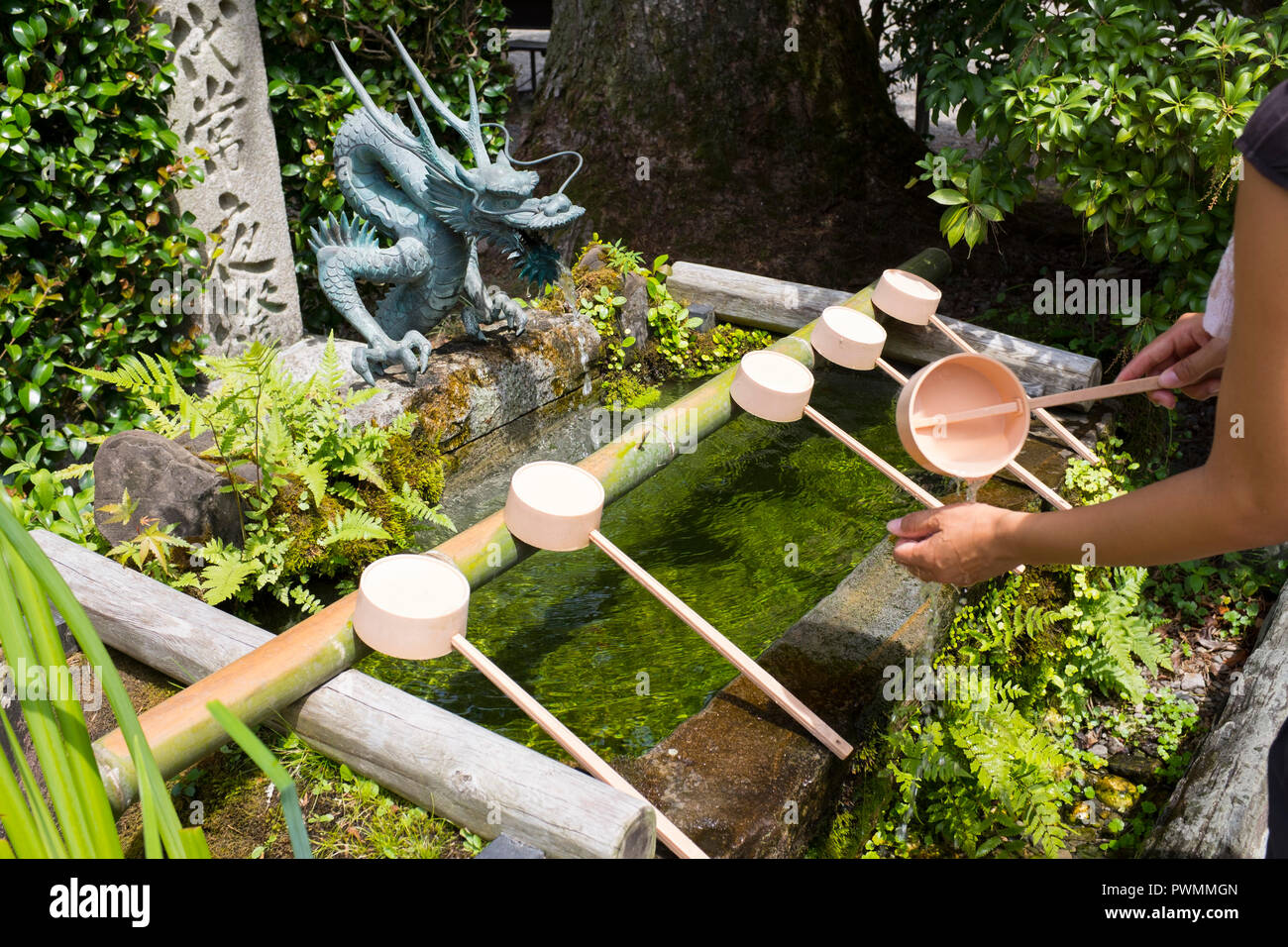 Shintoism purification water hi-res stock photography and images - Alamy