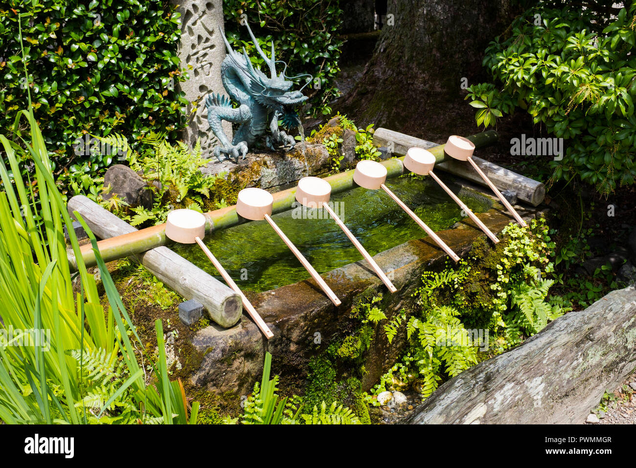 Shintoism purification water hi-res stock photography and images - Alamy