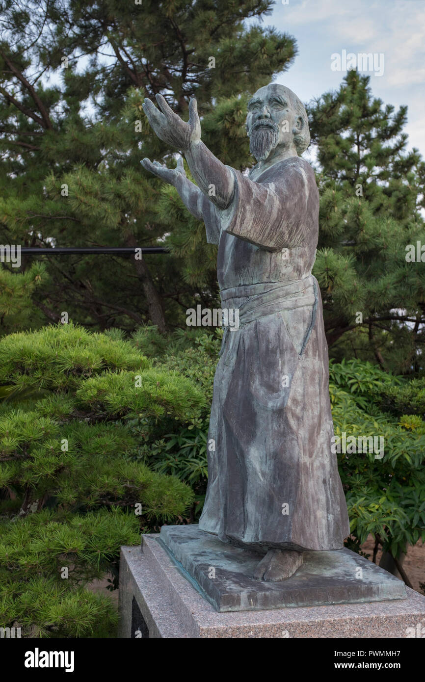 Ueshiba High Resolution Stock Photography and Images - Alamy