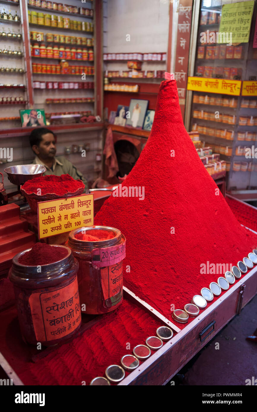 Red Tikka Spice High Resolution Stock Photography and Images - Alamy