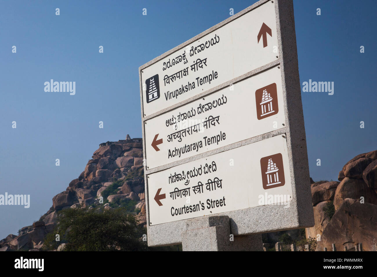 Karnataka State Capital High Resolution Stock Photography and Images ...
