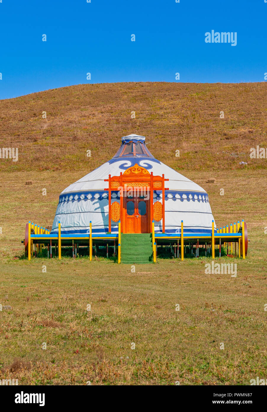 Yurt Inner Mongolia