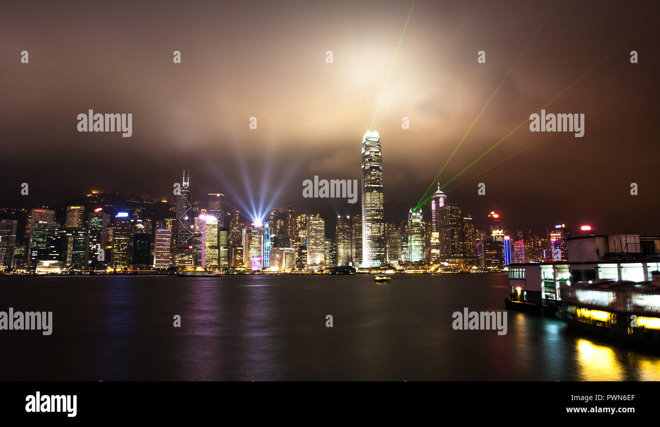 Victoria harbour skyline hi-res stock photography and images - Alamy