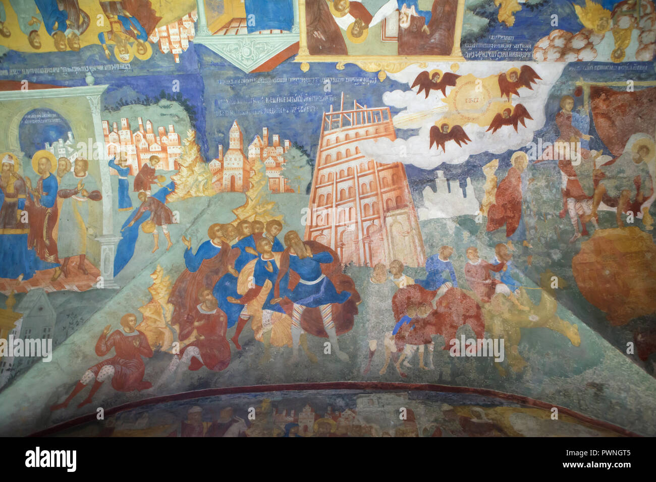 Tower of babel hi-res stock photography and images - Alamy