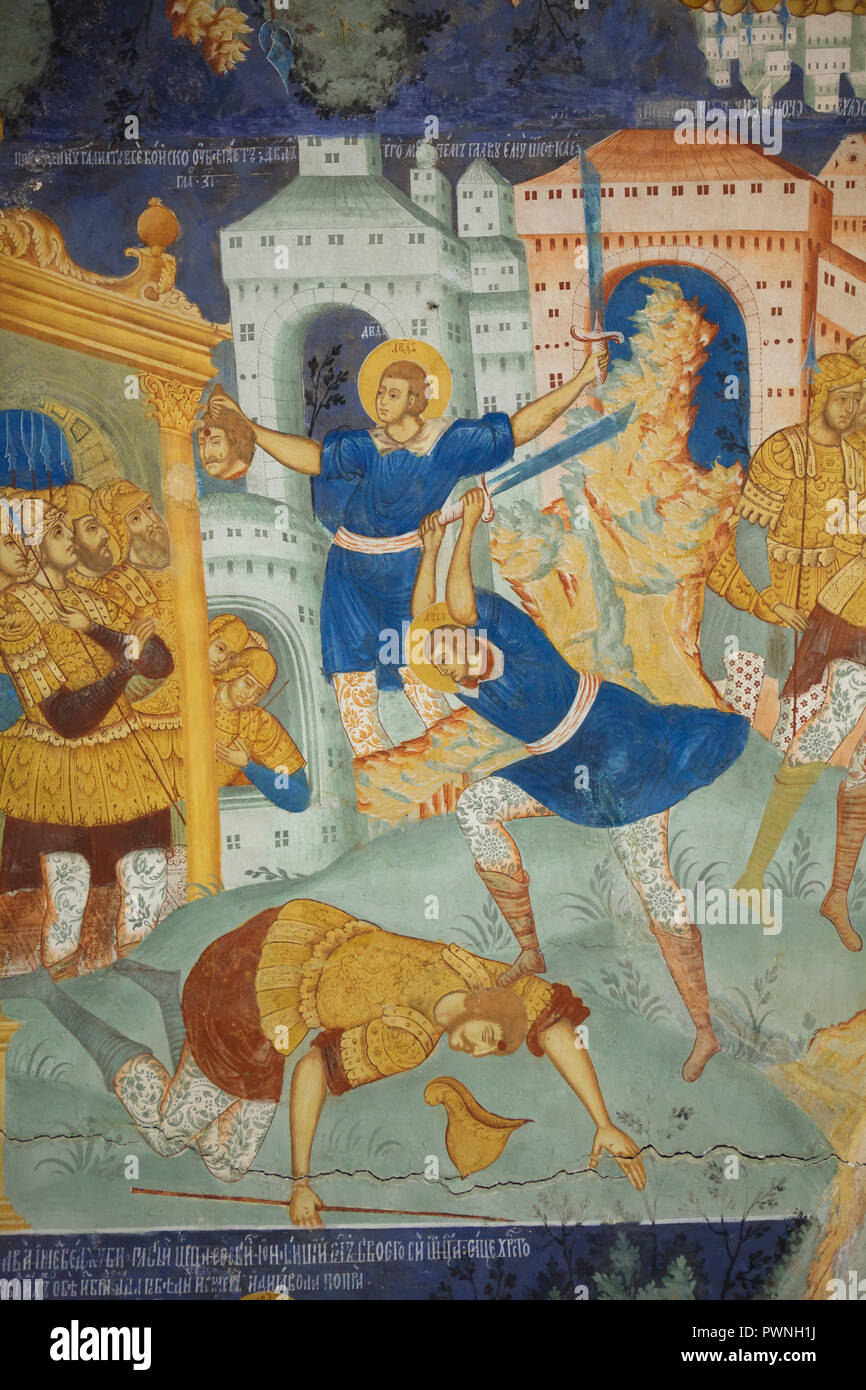 David and Goliath depicted in the fresco by Russian painters Dmitry ...