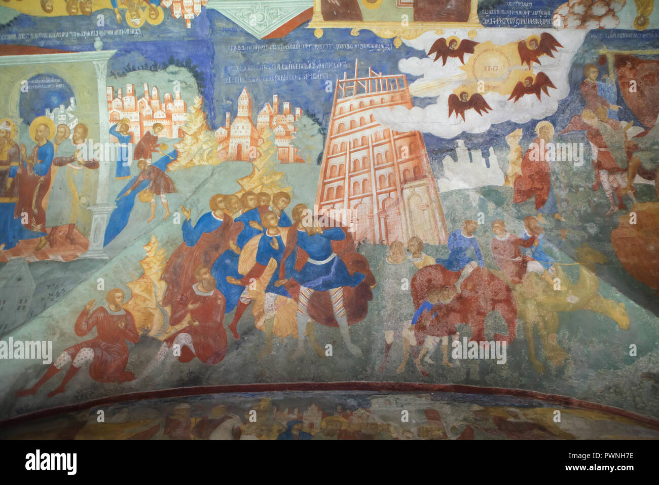 Tower of Babel depicted in the fresco by Russian painters Dmitry ...