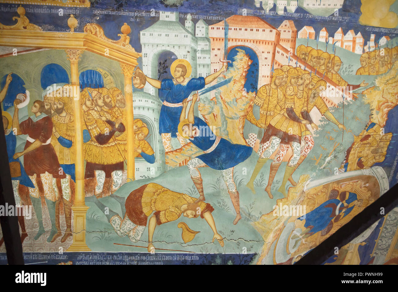 David and Goliath depicted in the fresco by Russian painters Dmitry ...