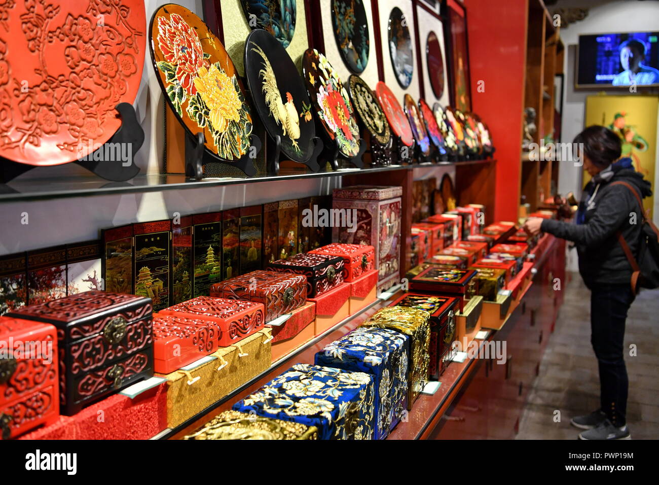 Merchants 14th century hi-res stock photography and images - Alamy