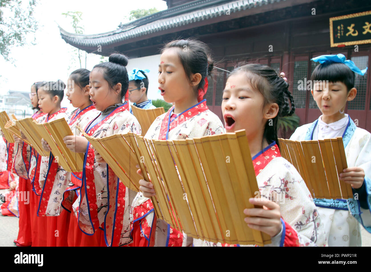 Double ninth festival hi-res stock photography and images - Alamy
