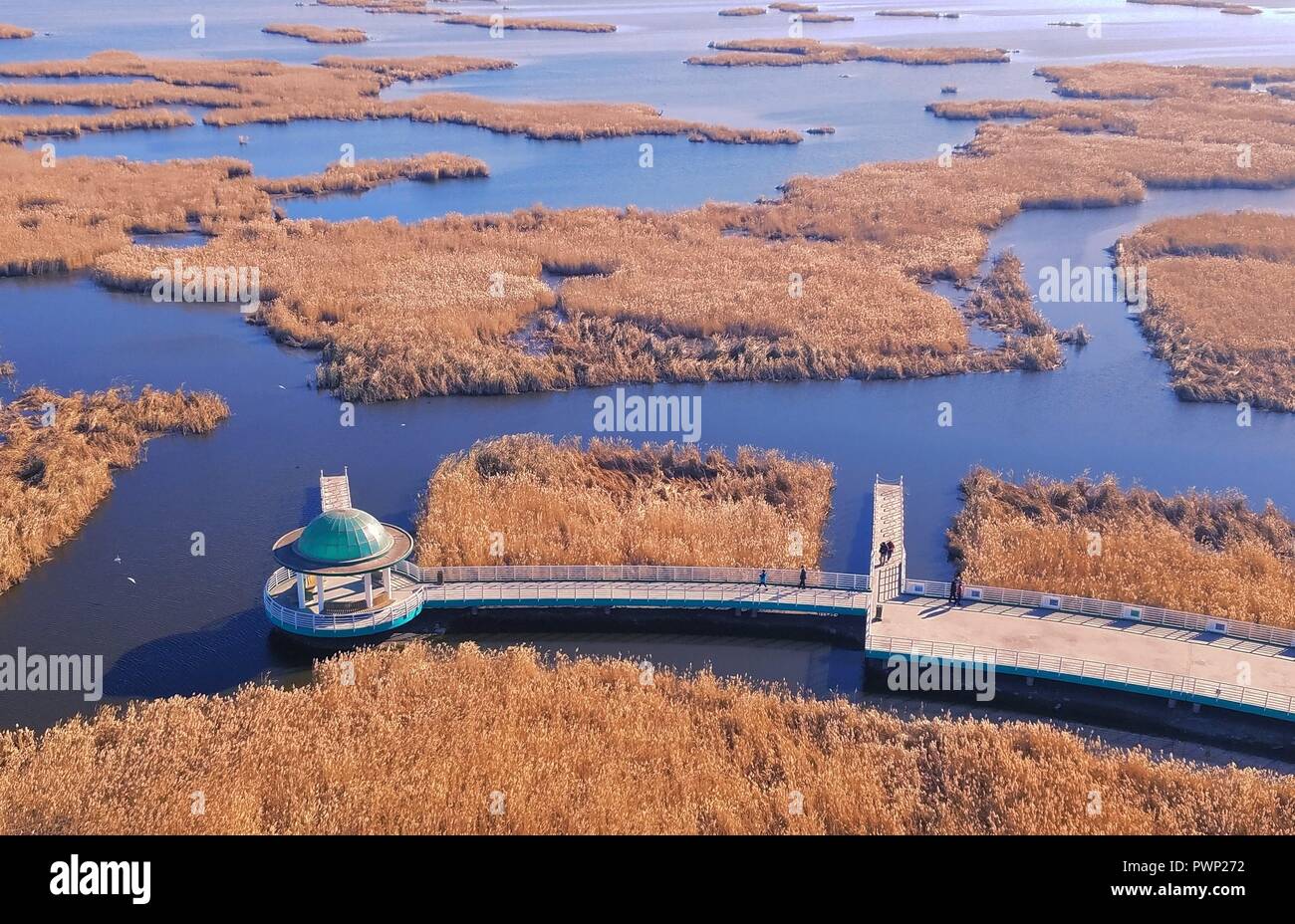 19610215 hi-res stock photography and images - Alamy