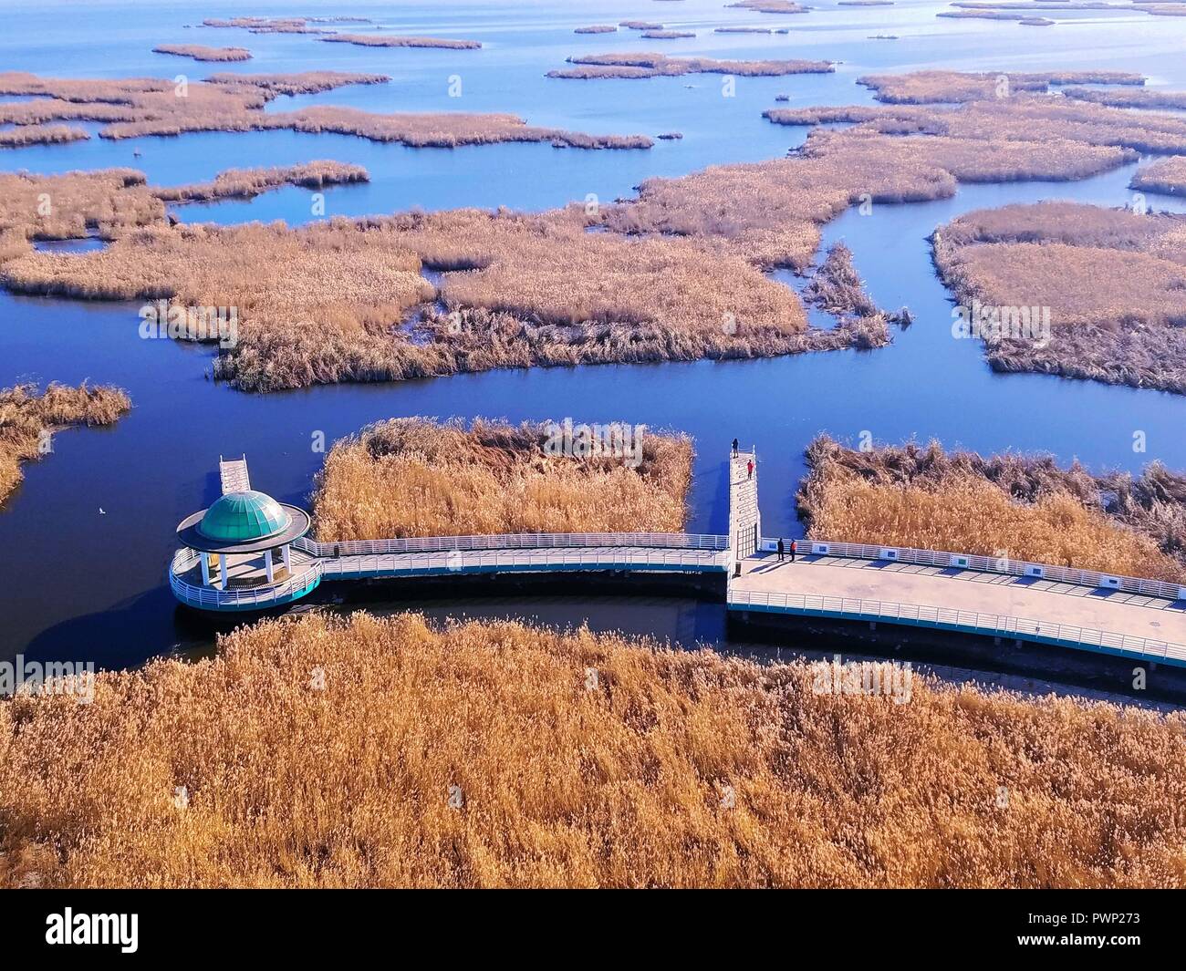 Daqing, Daqing, China. 17th Oct, 2018. Daqing, CHINA-Aerial photograohy ...