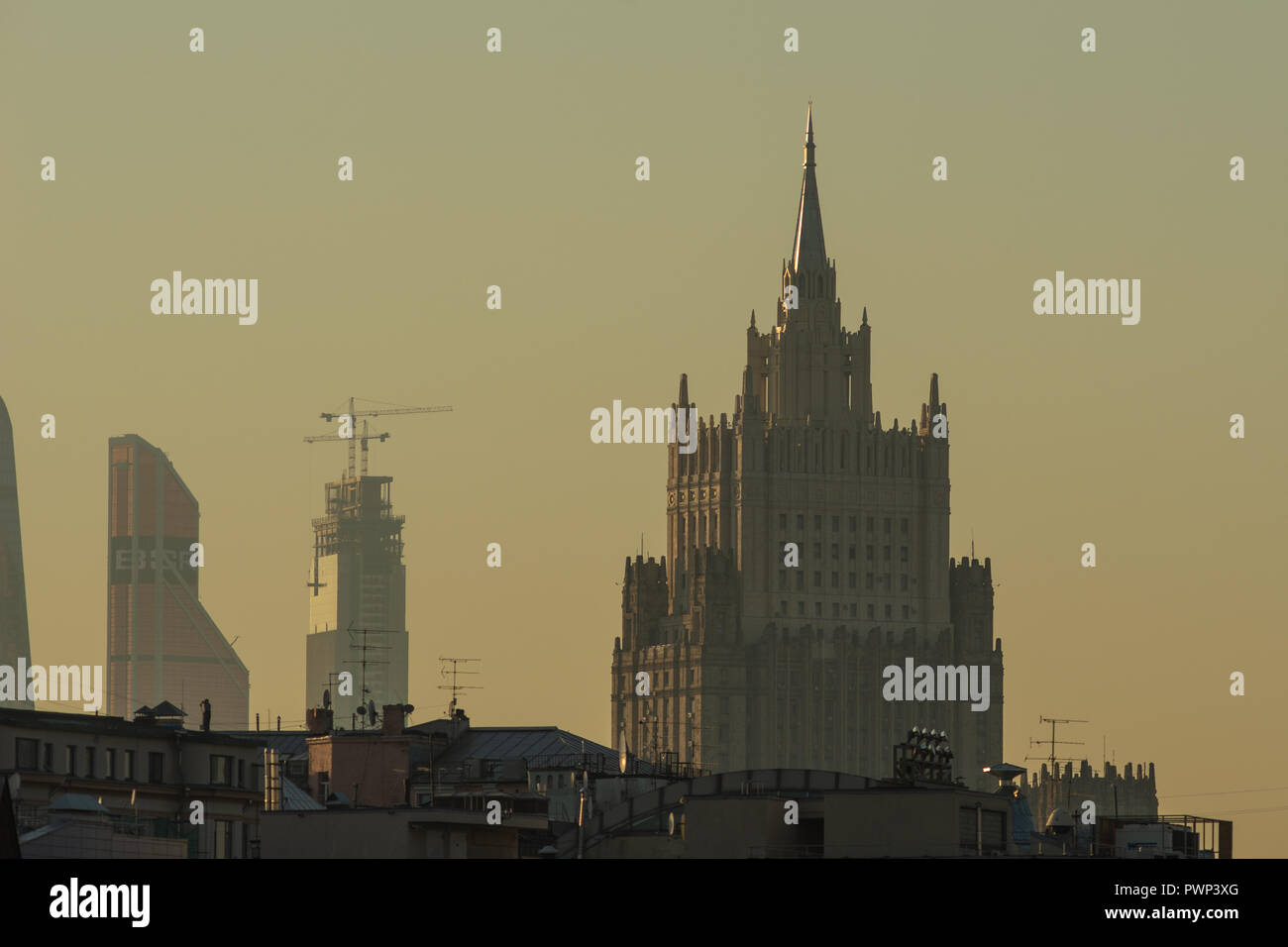 Russian weather, Moscow. Wednesday, October 10, 2018. Warm days in ...