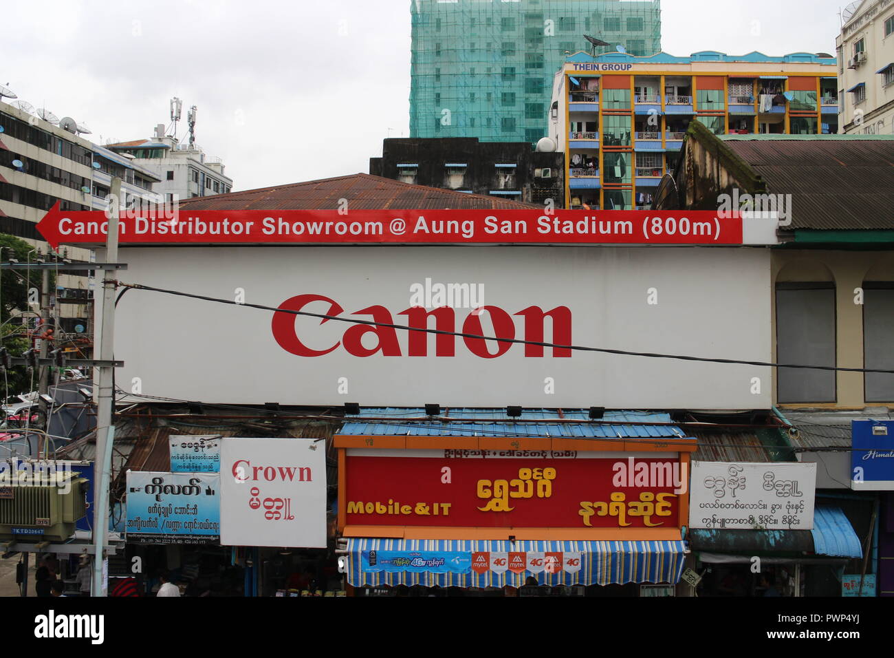 Yangon, Yangon Region, Myanmar. 28th July, 2018. Canon advertisement ...