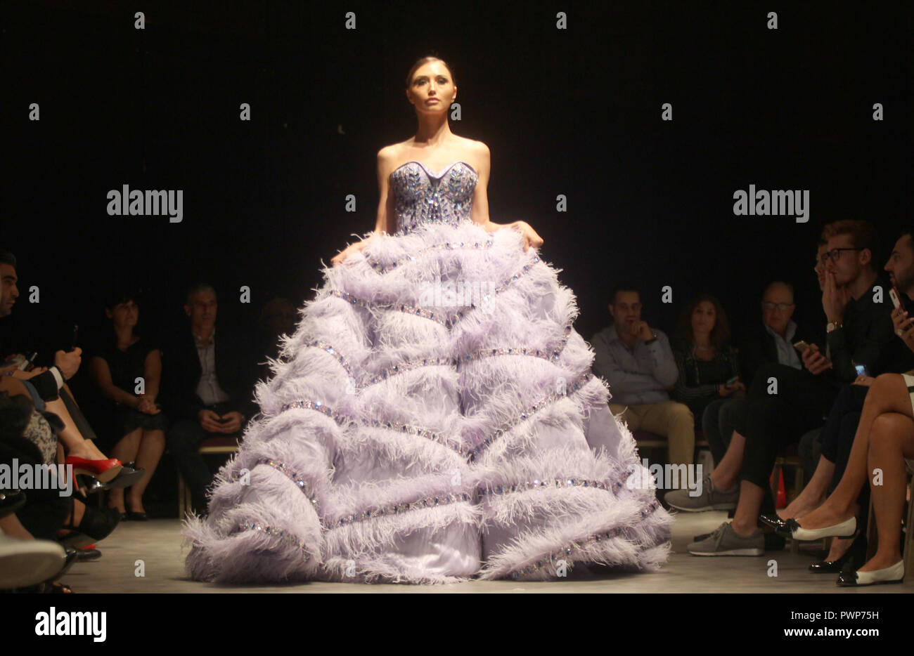 Bashiti hi-res stock photography and images - Alamy