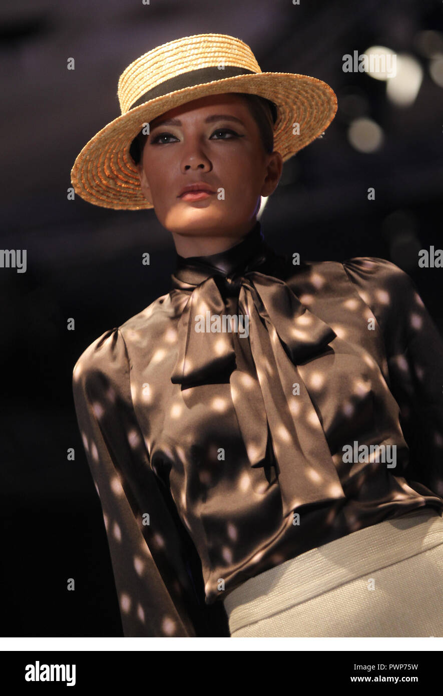 Russian brands hi-res stock photography and images - Alamy