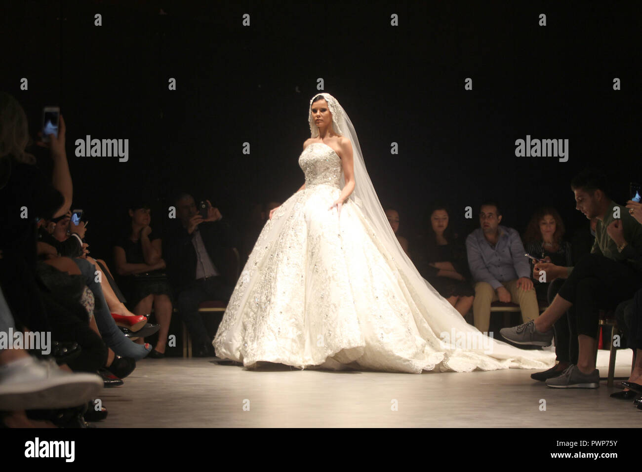 Bashiti hi-res stock photography and images - Alamy