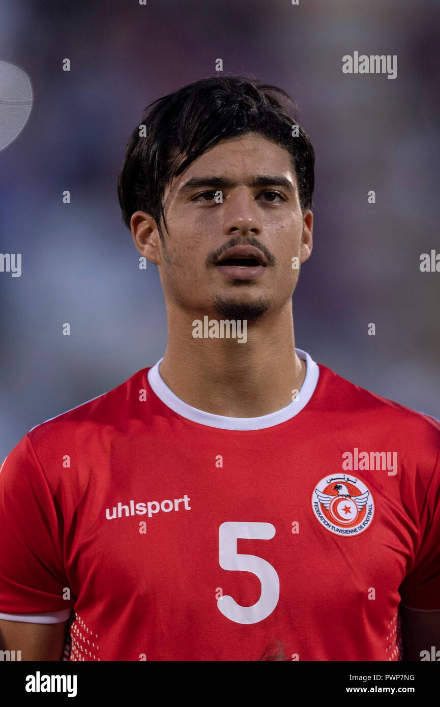 Khmiri hi-res stock photography and images - Alamy