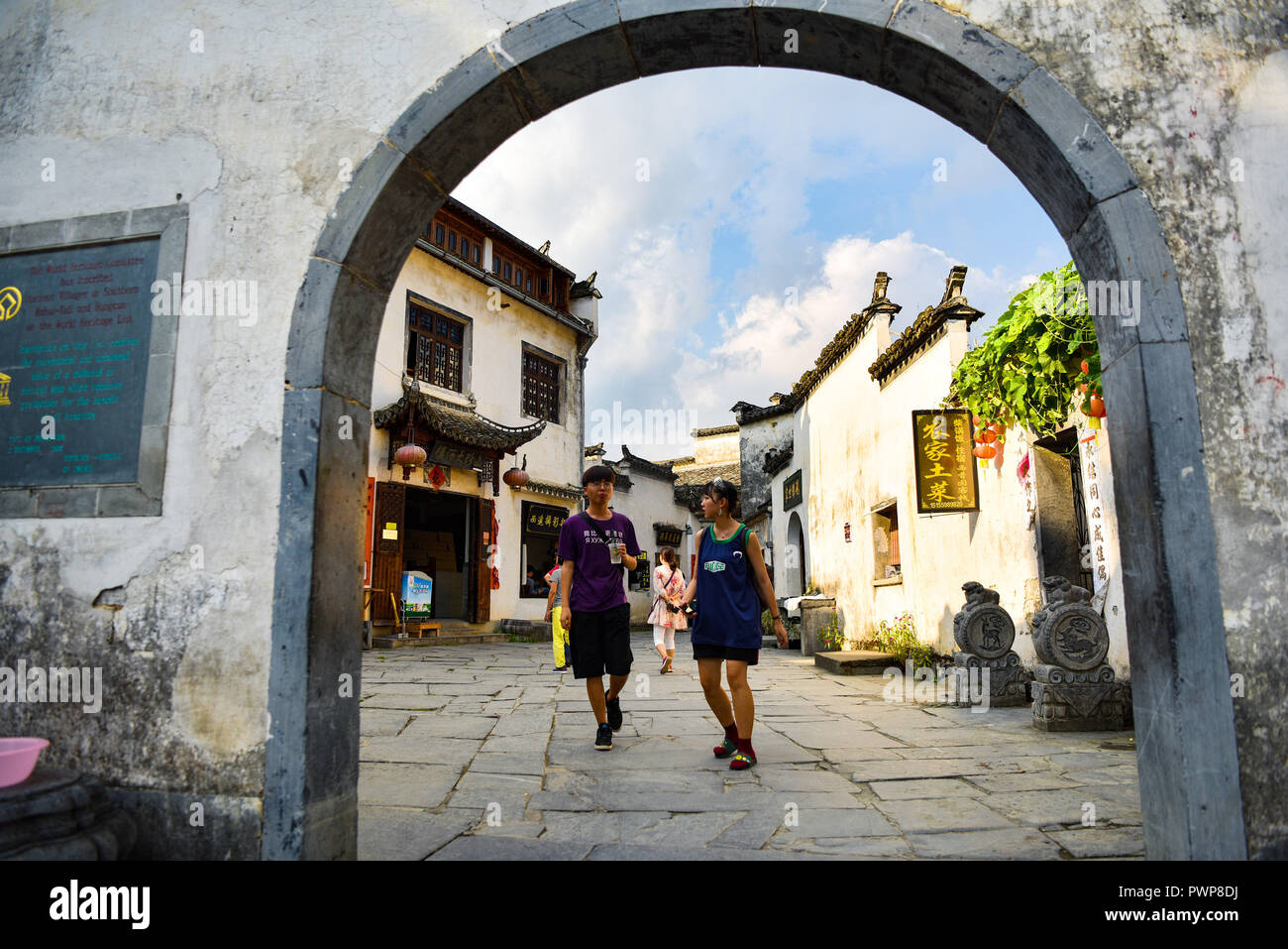 Anhui, Anhui, China. 18th Oct, 2018. Anhui, CHINA-The Xidi Ancient Town ...