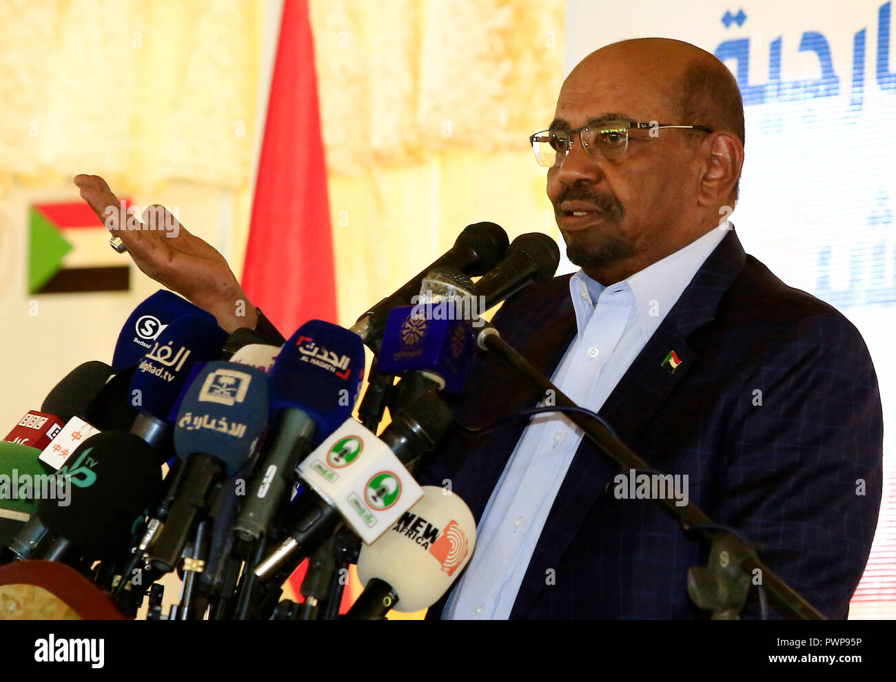Sudanese peace process hi-res stock photography and images - Alamy