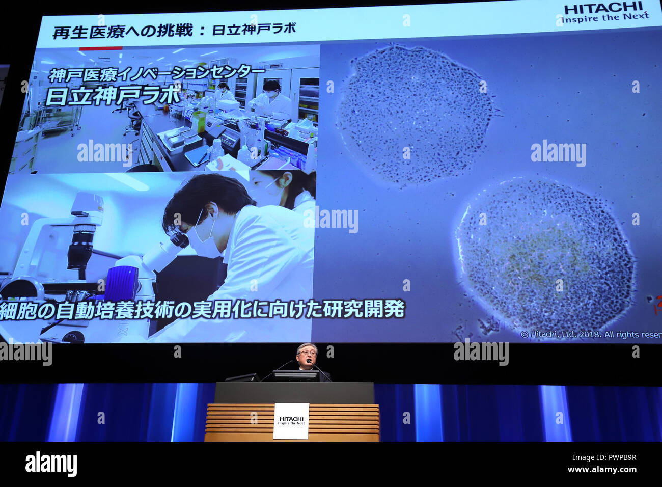 Tokyo, Japan. 18th Oct, 2018. Japanese electronics giant Hitachi ...