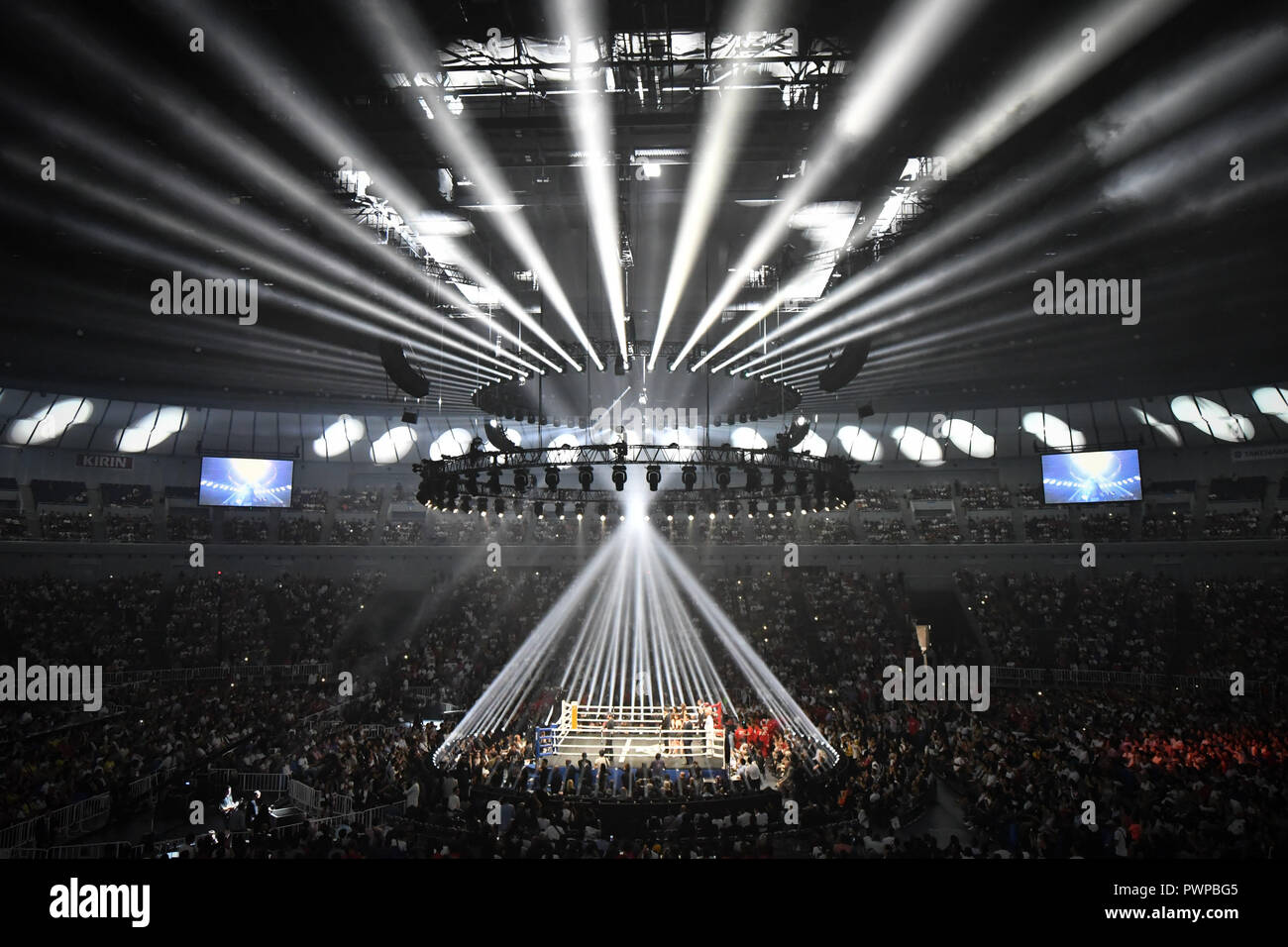 General view boxing ring in hi-res stock photography and images - Alamy