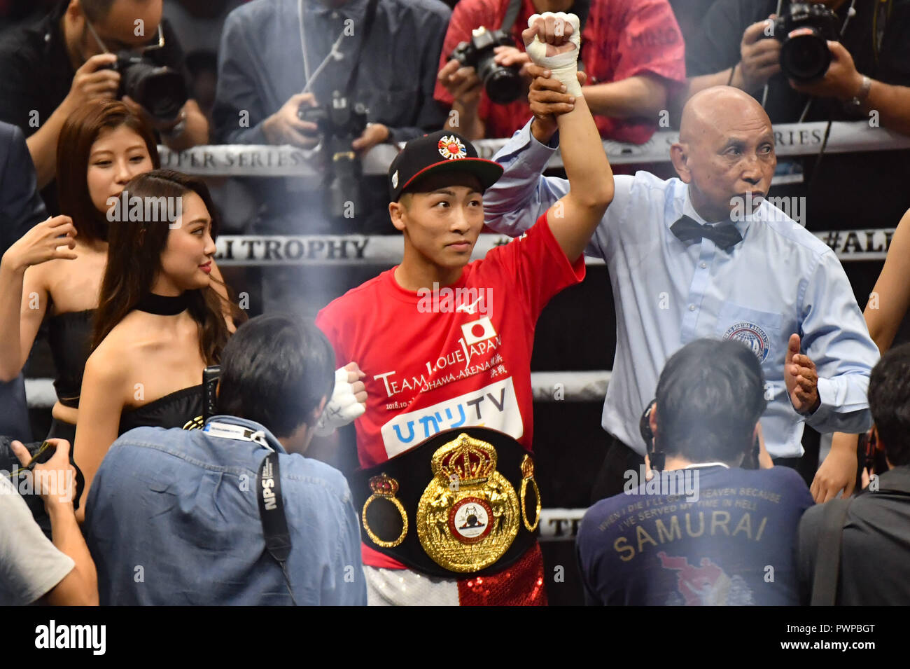 Naoya inoue belt hi-res stock photography and images - Alamy