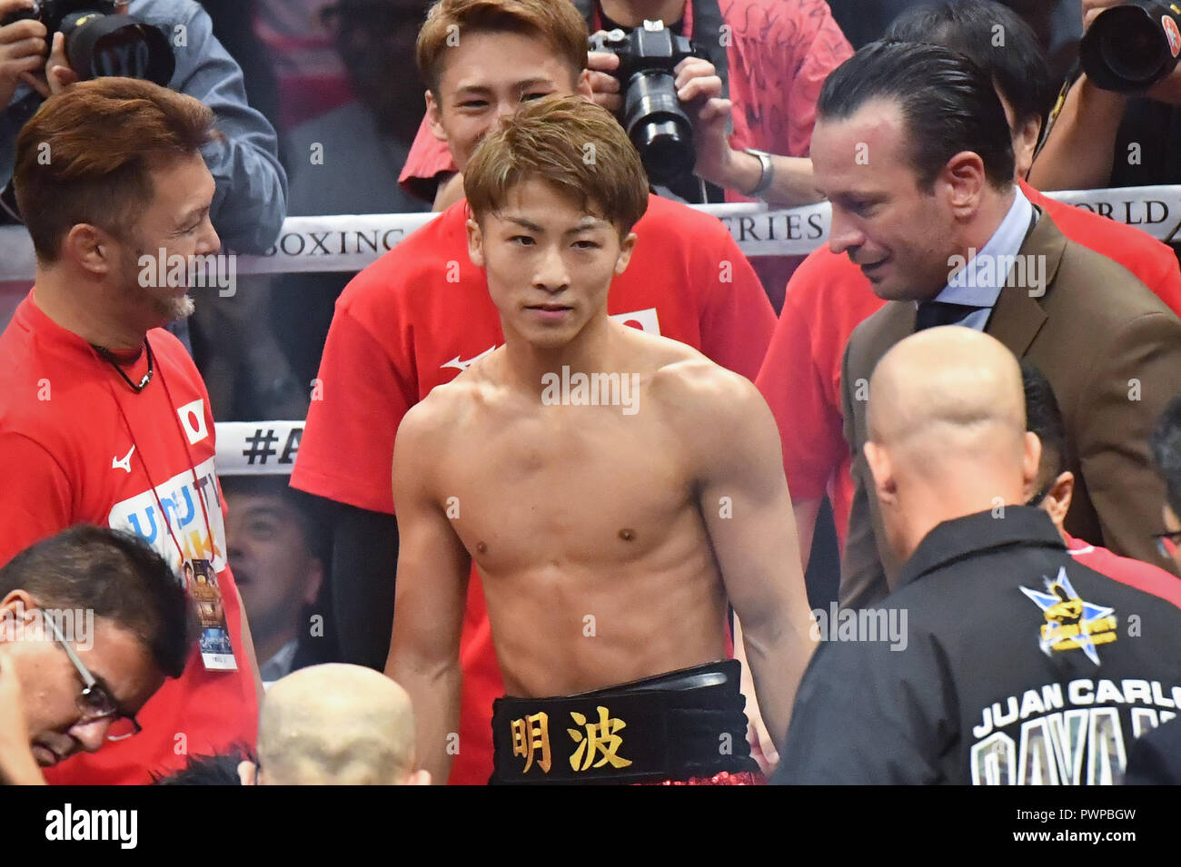 Matsumoto series hi-res stock photography and images - Alamy