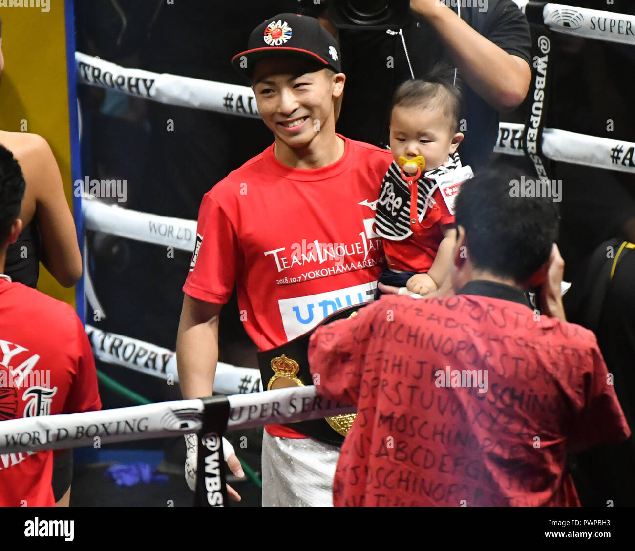 Kanagawa, Japan. 7th Oct, 2018. (L-R) Naoya Inoue (JPN), Akiha Inoue ...