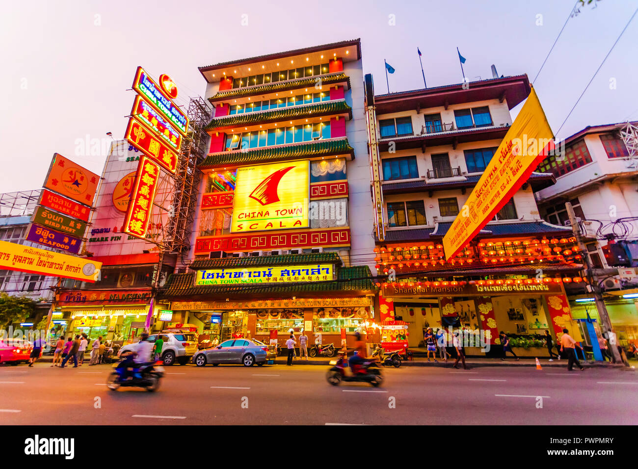 Bangkok red light district hi-res stock photography and images - Alamy