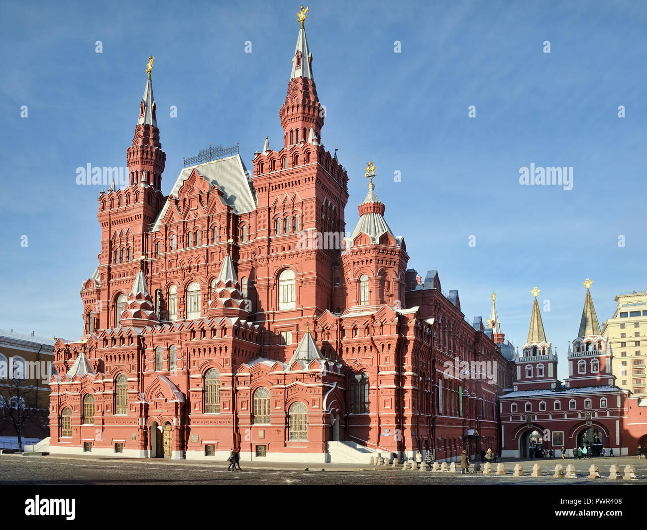 Russian landmarks hi-res stock photography and images - Alamy
