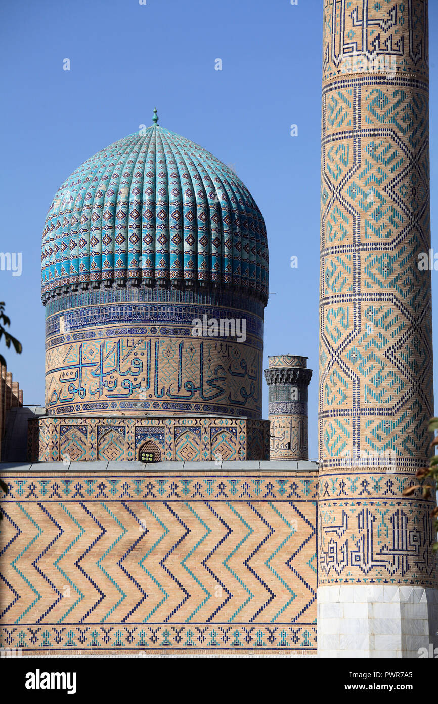Uzbekistan, Samarkand, Bibi-Khanym Mosque Stock Photo - Alamy