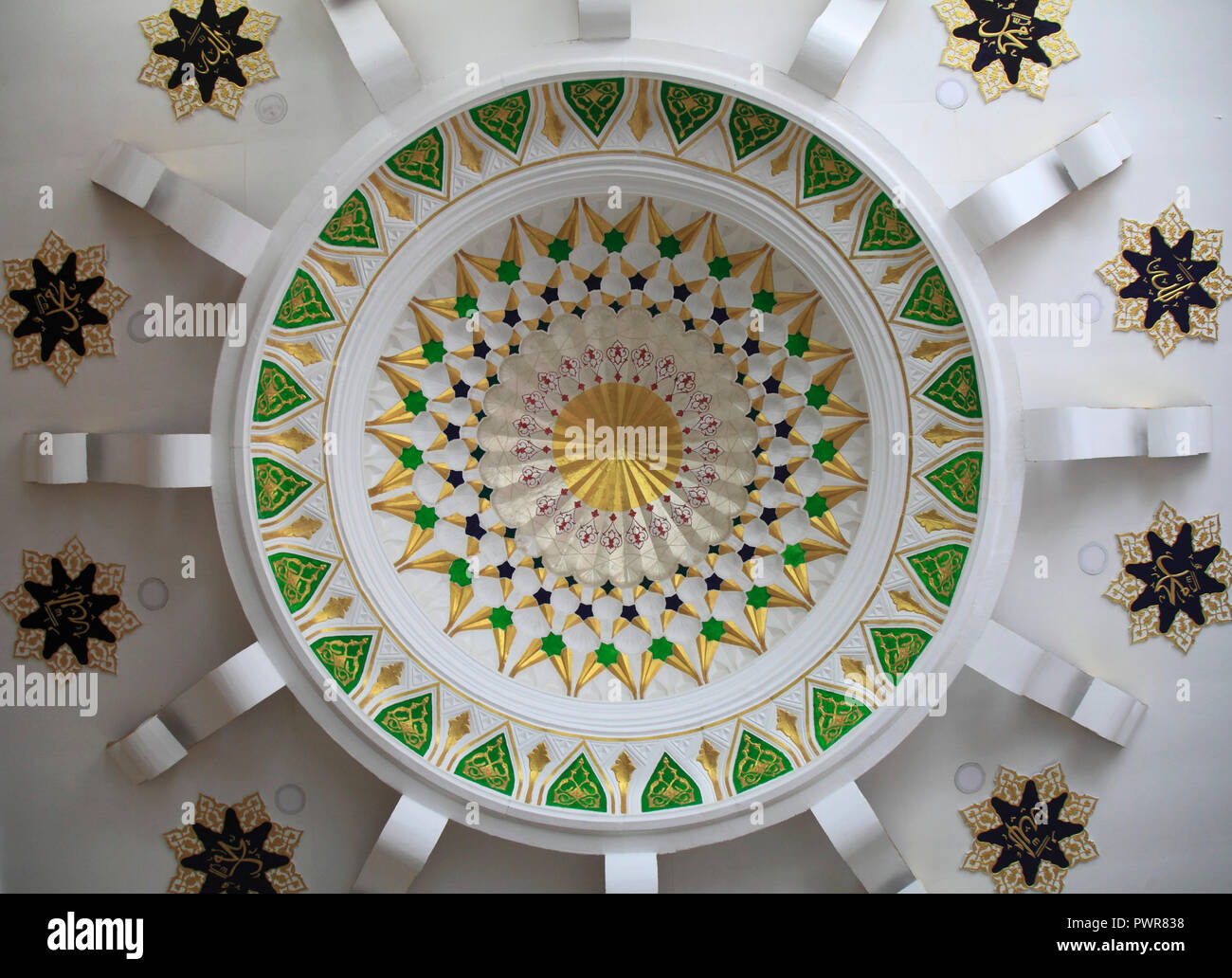 Uzbekistan, Samarkand, Khodja Nisbatdor Mosque, interior Stock Photo ...