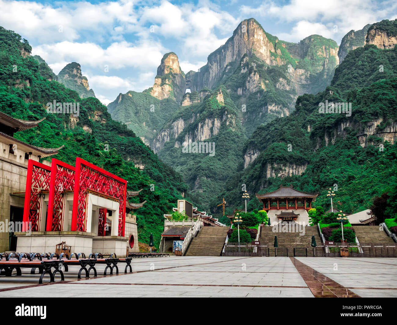 The Tianmen Mountain with a view of the cave Known as The Heaven's Gate ...