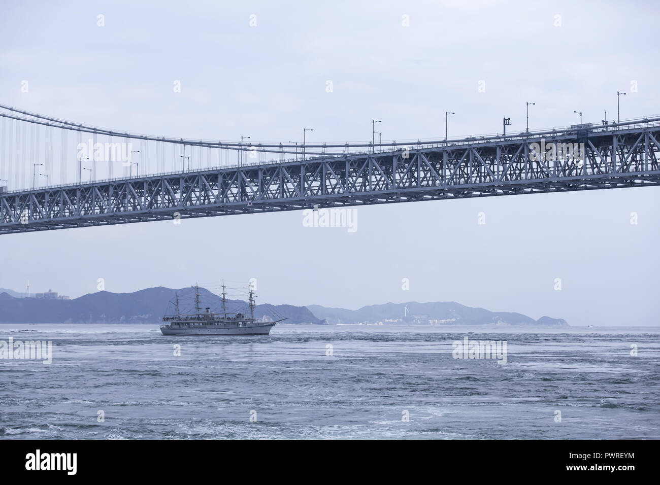 Naruto bridge hi-res stock photography and images - Alamy