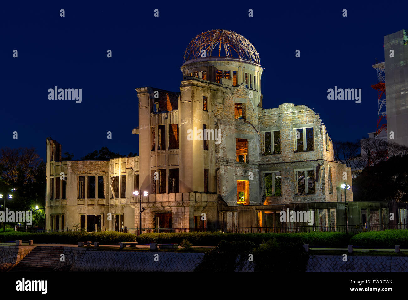 Atomic bomb hiroshima hi-res stock photography and images - Alamy