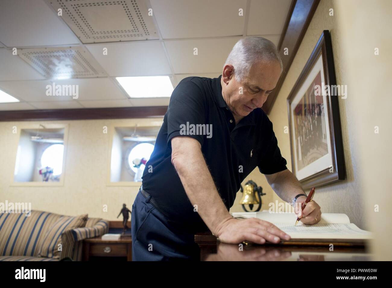 HAIFA, Israel (July 3, 2017) Israeli Prime Minister Benjamin Netanyahu ...