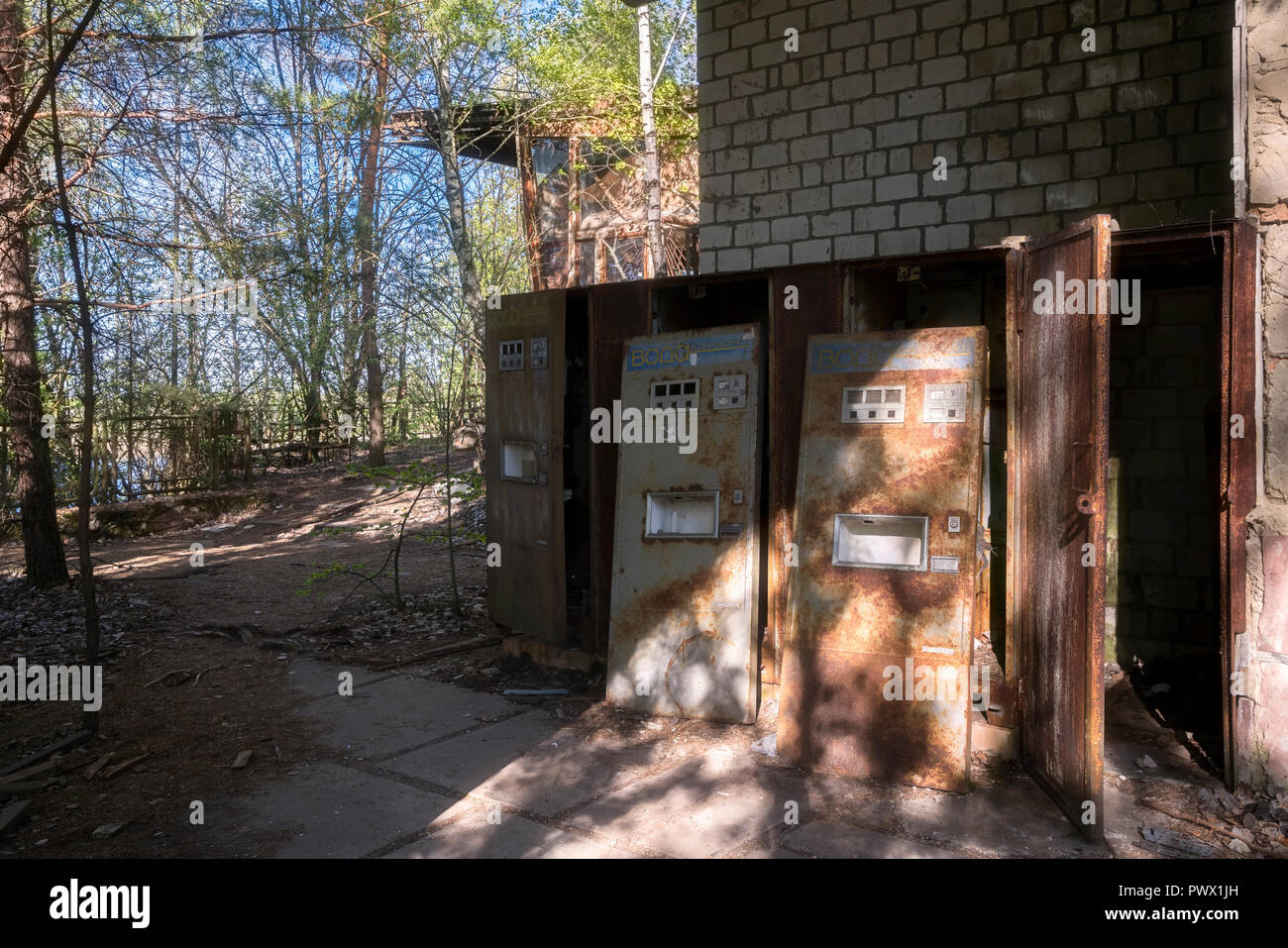 Exterior view of the abandoned harbour in Chernobyl, Ukraine Stock ...