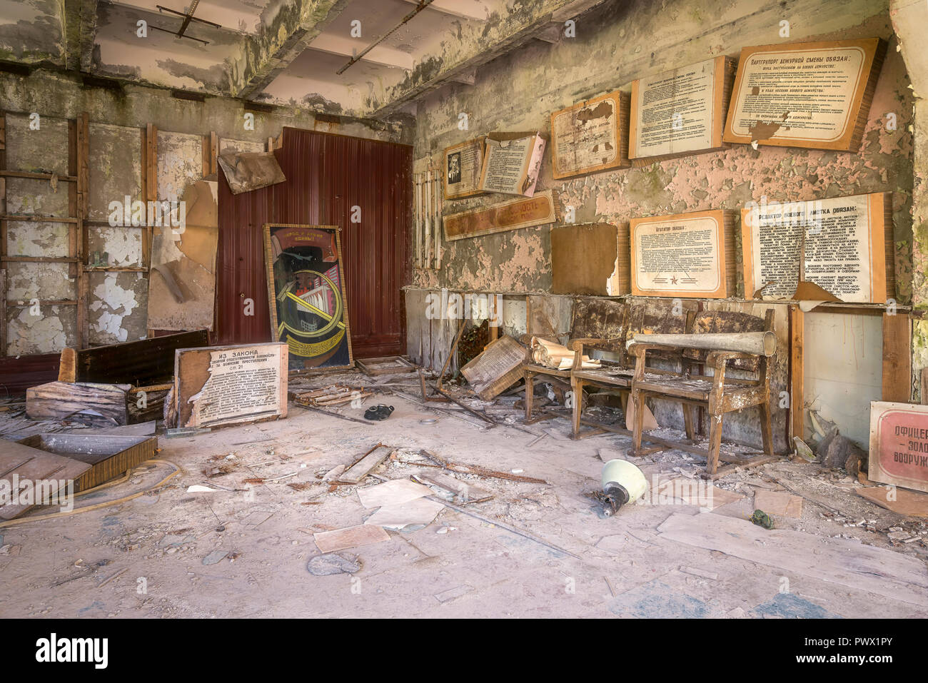 Poster chernobyl hi-res stock photography and images - Alamy