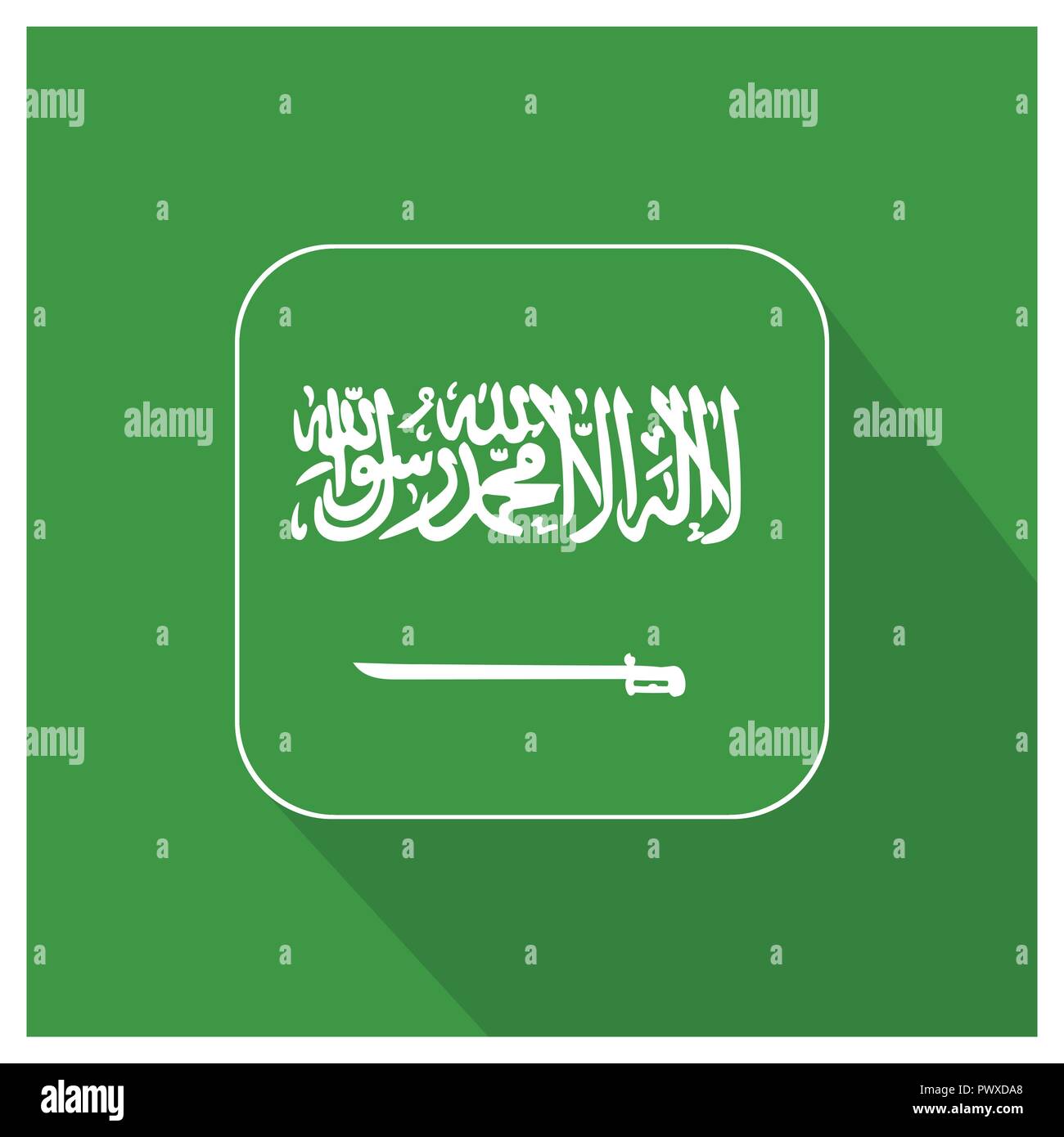 Saudia Arabia flags design vector Stock Vector Image & Art - Alamy