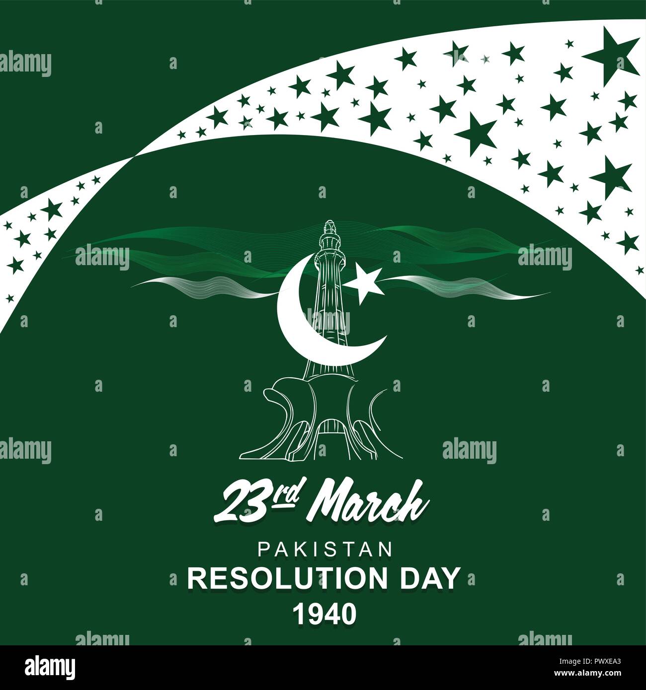 Minar e pakistan design illustration hi-res stock photography and ...