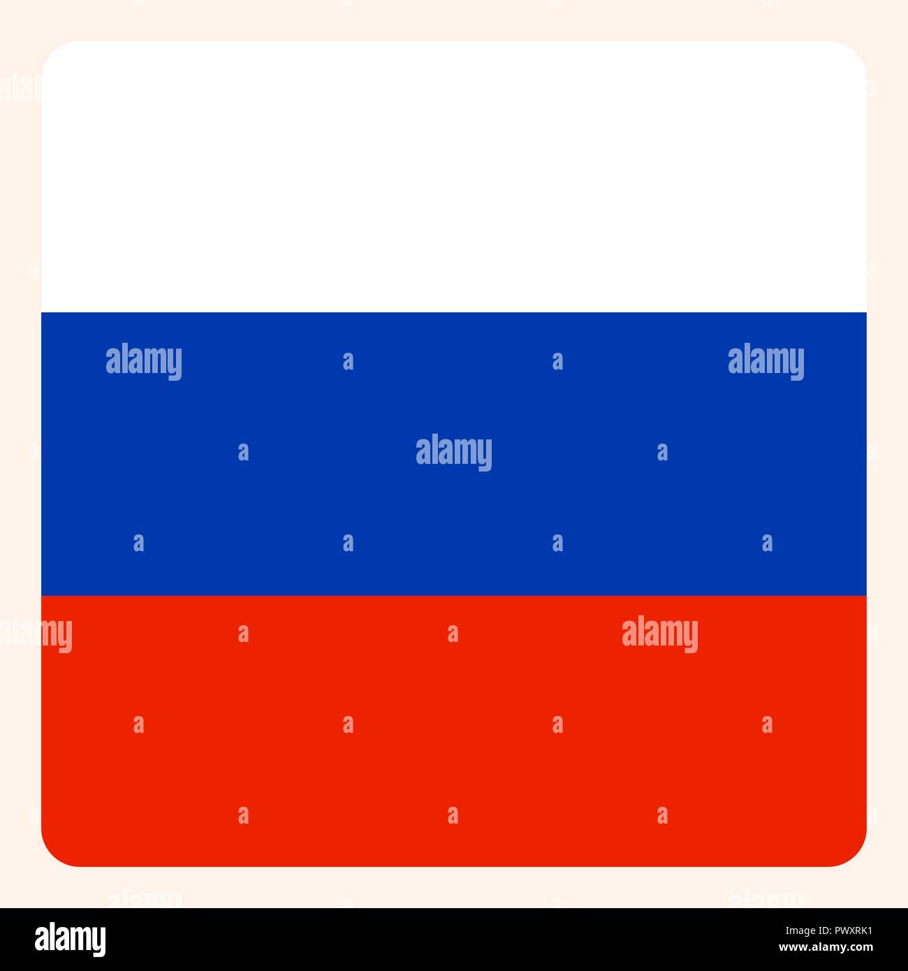 Russian language sign hi-res stock photography and images - Alamy