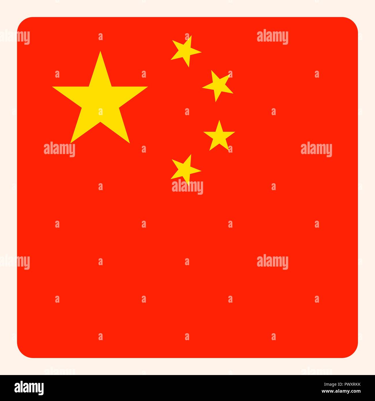 China flag school Stock Vector Images - Alamy