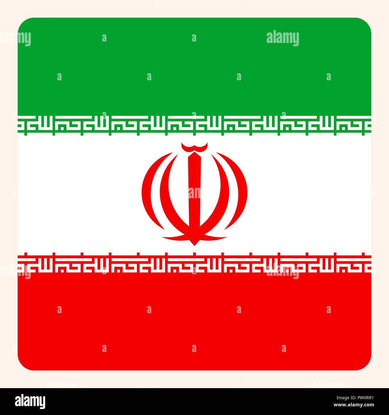 Iranian media Stock Vector Images - Alamy