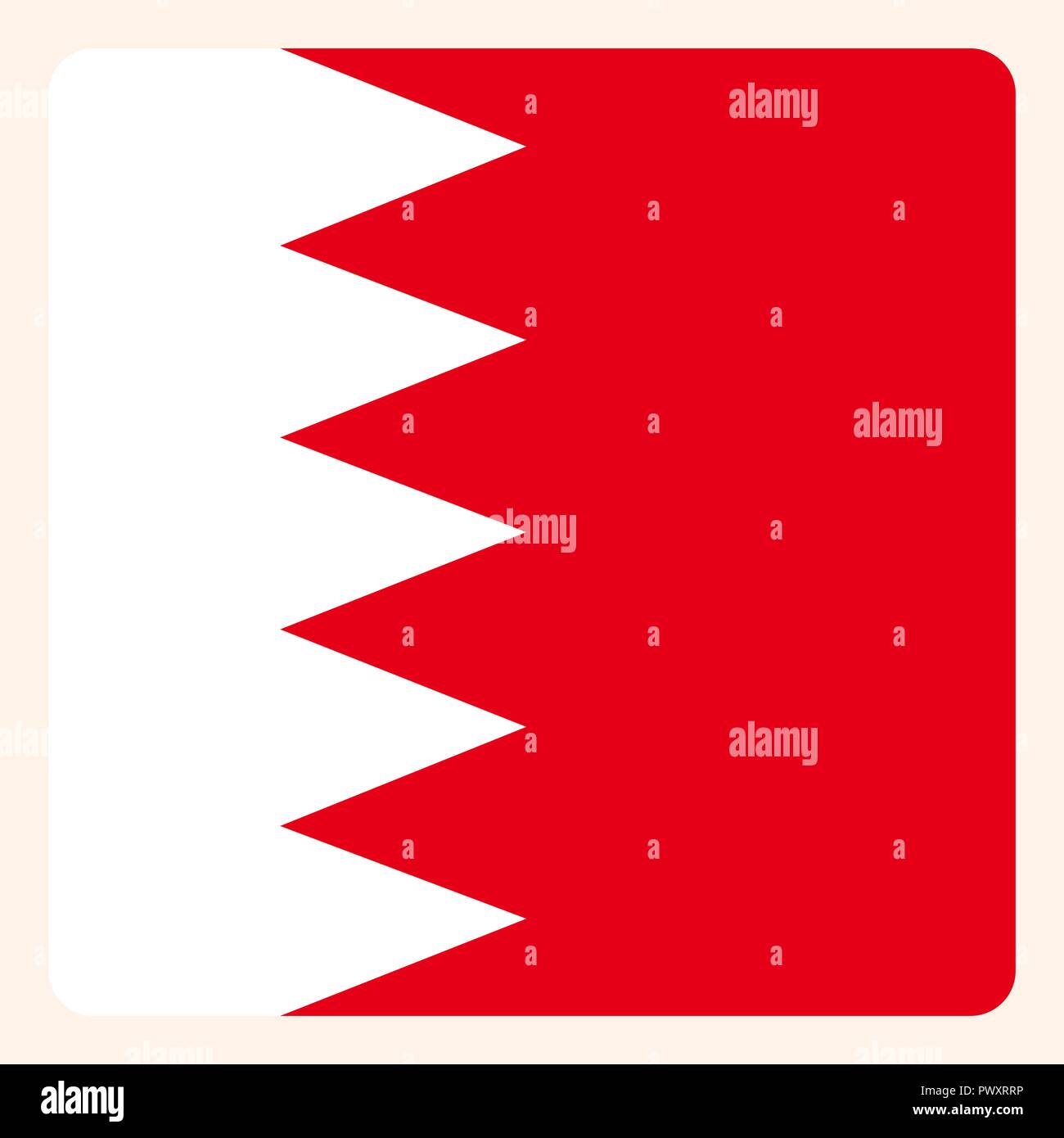 Bahrain school hi-res stock photography and images - Alamy