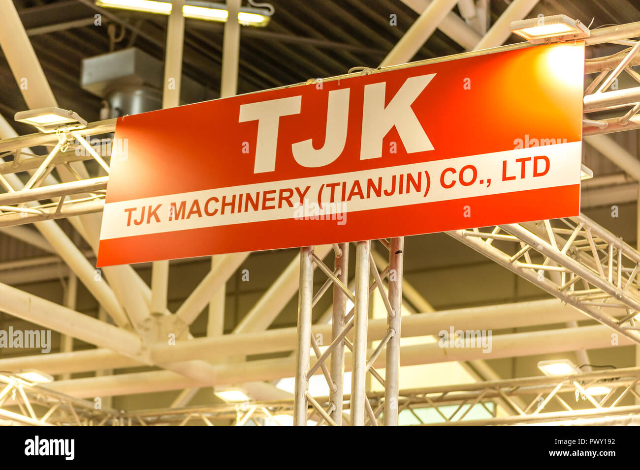 Tjk business logo hi-res stock photography and images - Alamy
