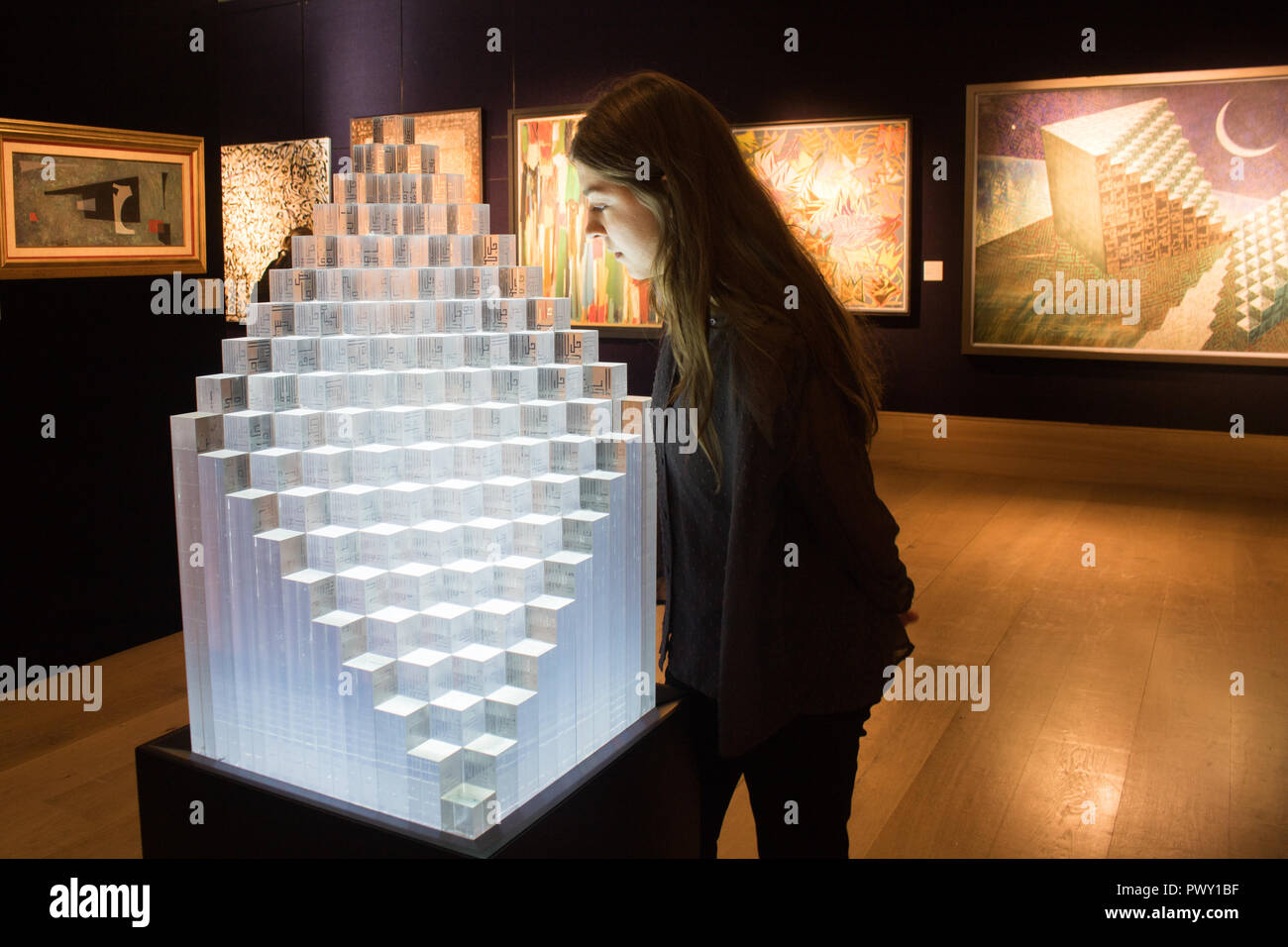 The attributes of divine perfection hi-res stock photography and images ...