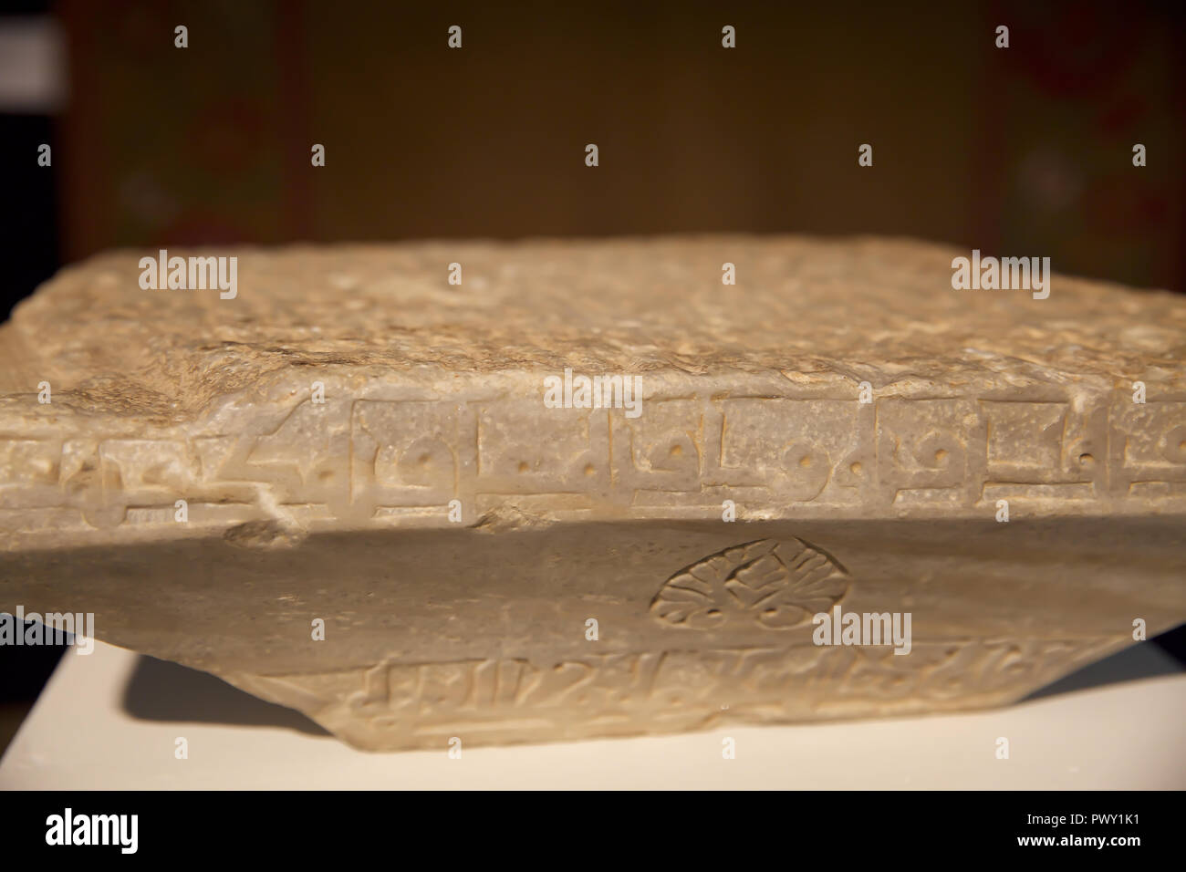 Almoravid carved marble capital hi-res stock photography and images - Alamy