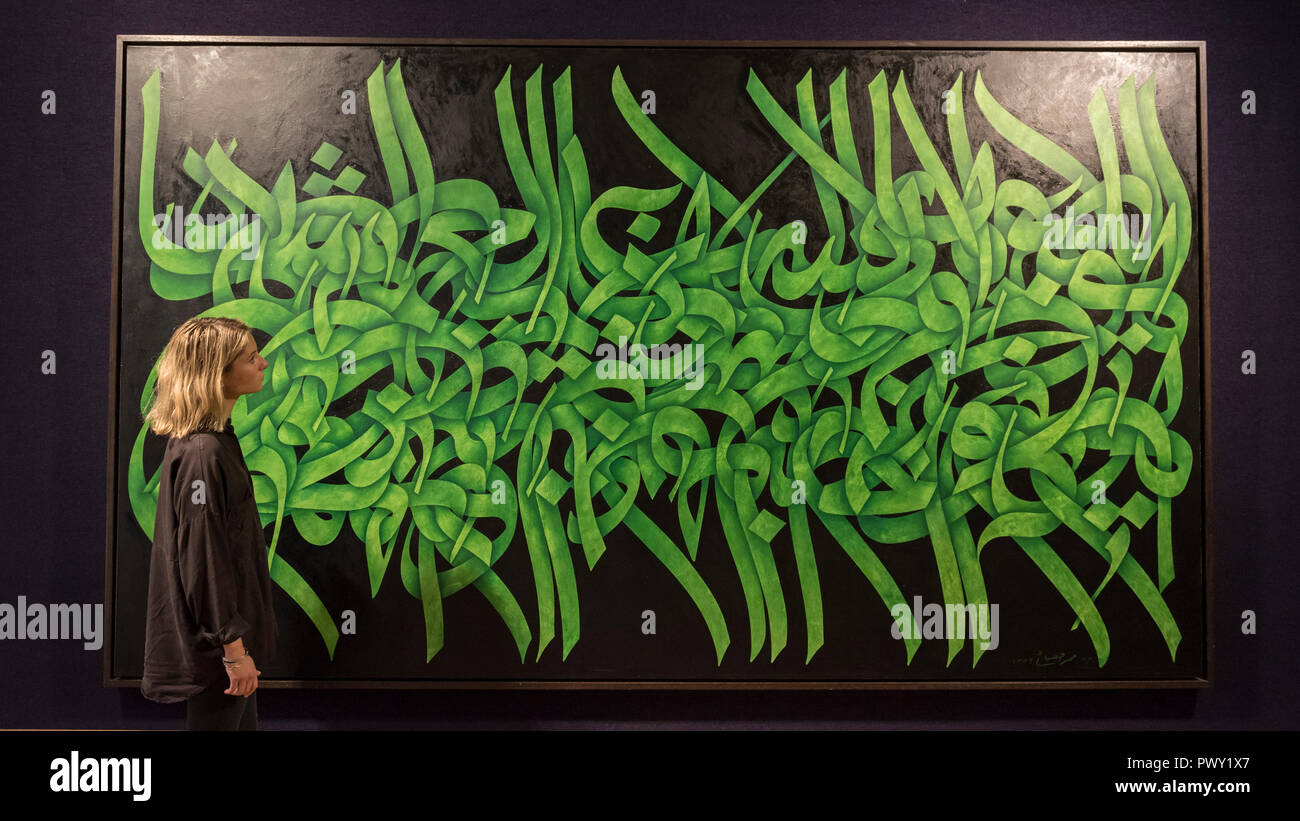 London, UK. 18 October 2018. A staff member views "He is Merciful" by Mohammad Ehsai (Est. GBP50 ...