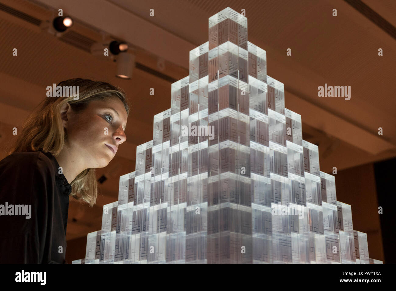 The attributes of divine perfection hi-res stock photography and images ...