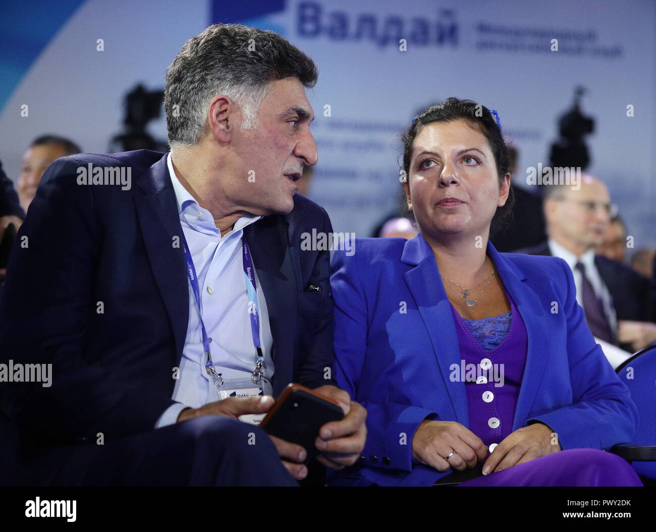 Margarita Simonyan High Resolution Stock Photography and Images - Alamy